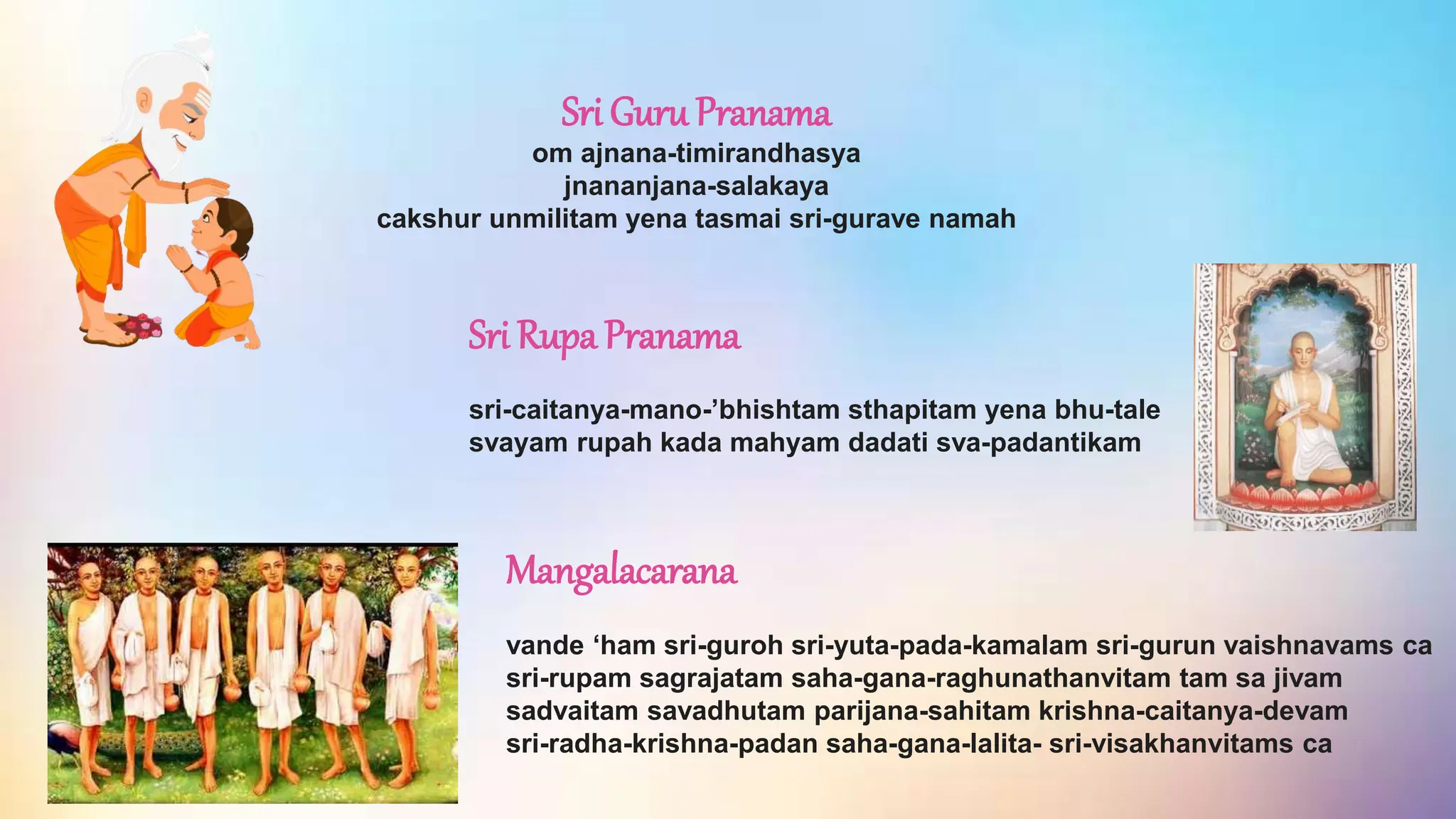 Pranaam Mantras devotion and spiritual activity | PPTX | Hinduism ...