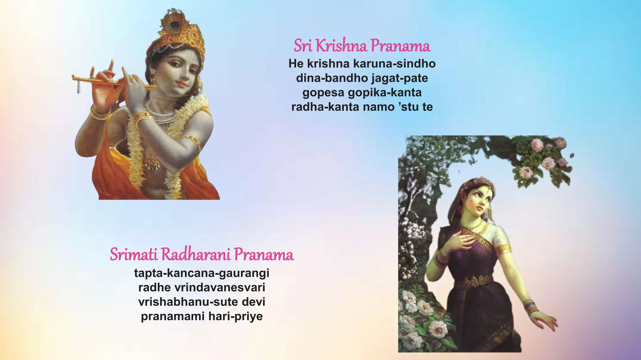 Pranaam Mantras devotion and spiritual activity | PPTX | Hinduism ...