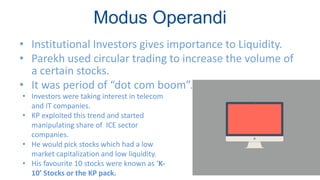 Stock Market Scams in India | PPTX