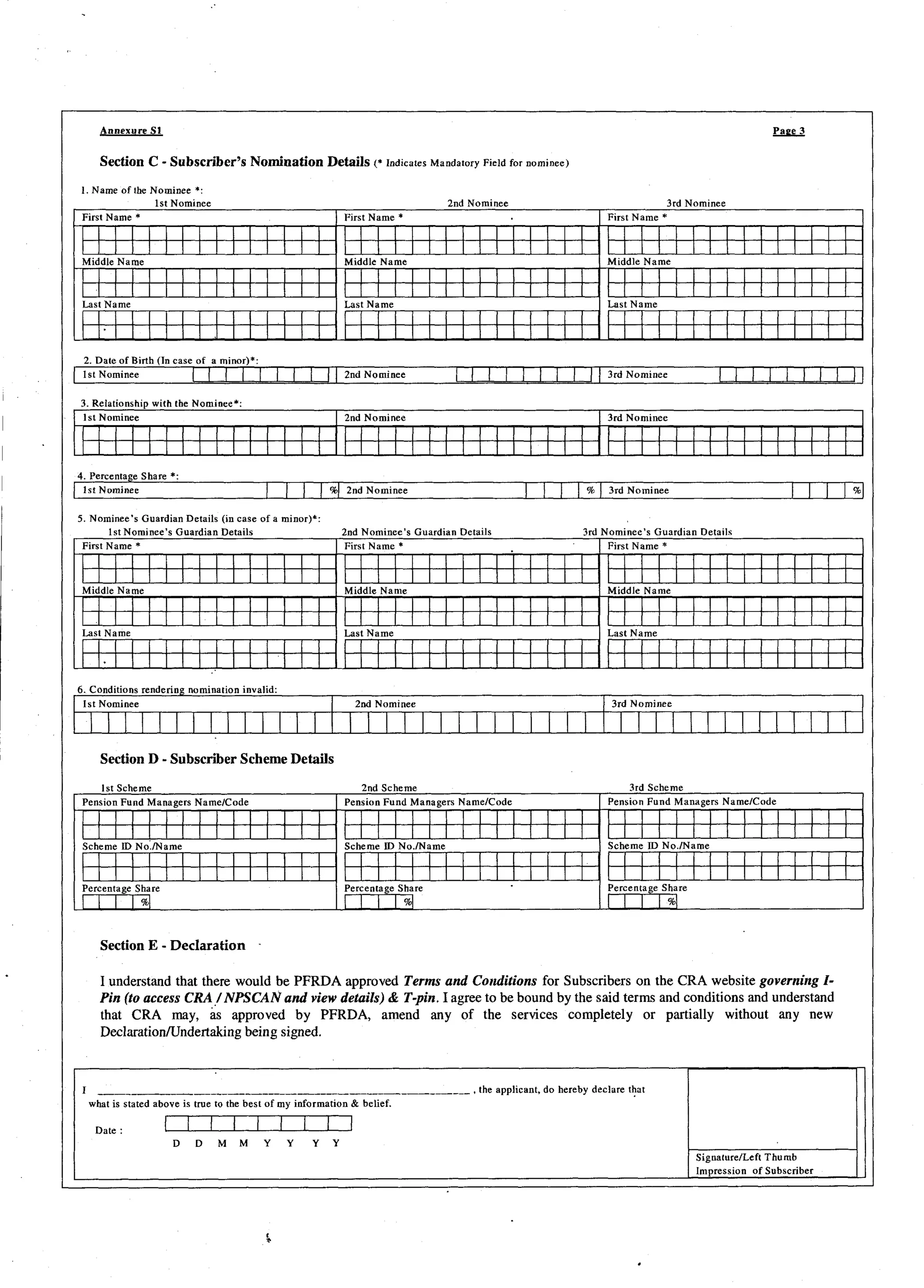 Pran form | PDF