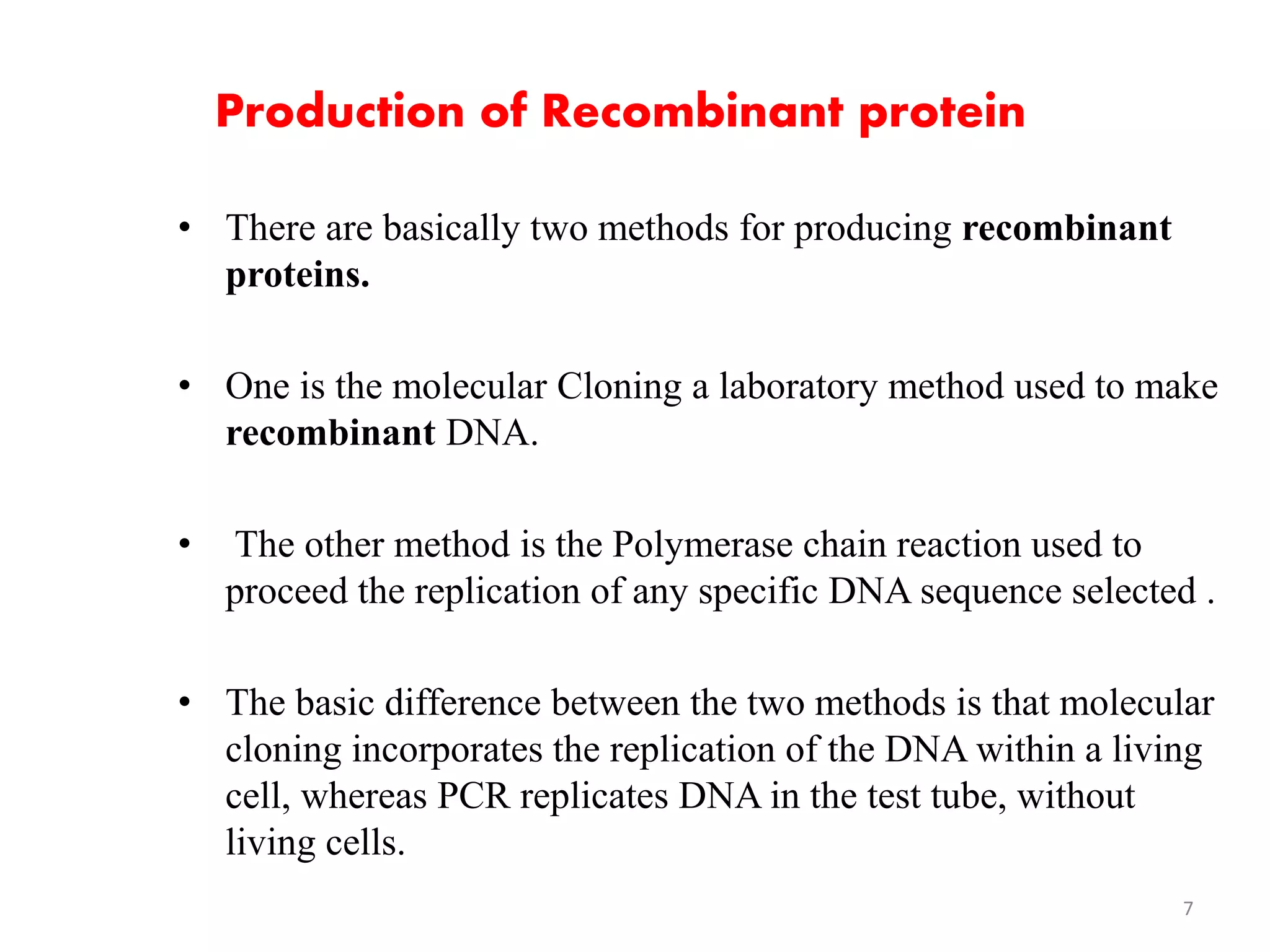 Recombinant protein | PPTX