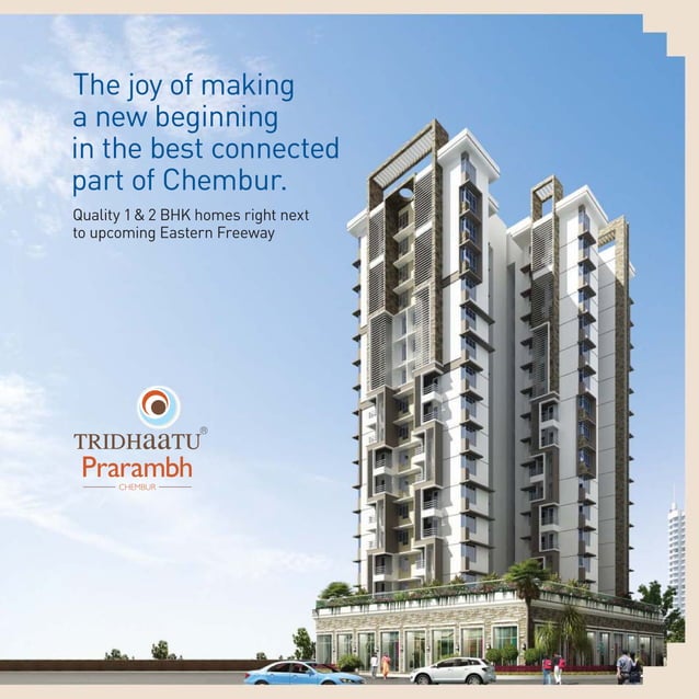 Prarambh ebrochure | PDF