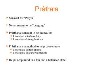 Prarthana | PPT