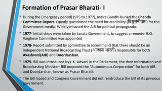Prasar Bharati- Jiya Jay Singh.pptx