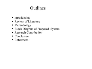 An Efficient encryption using Data compression towards Steganography,introducing arithmetic ...