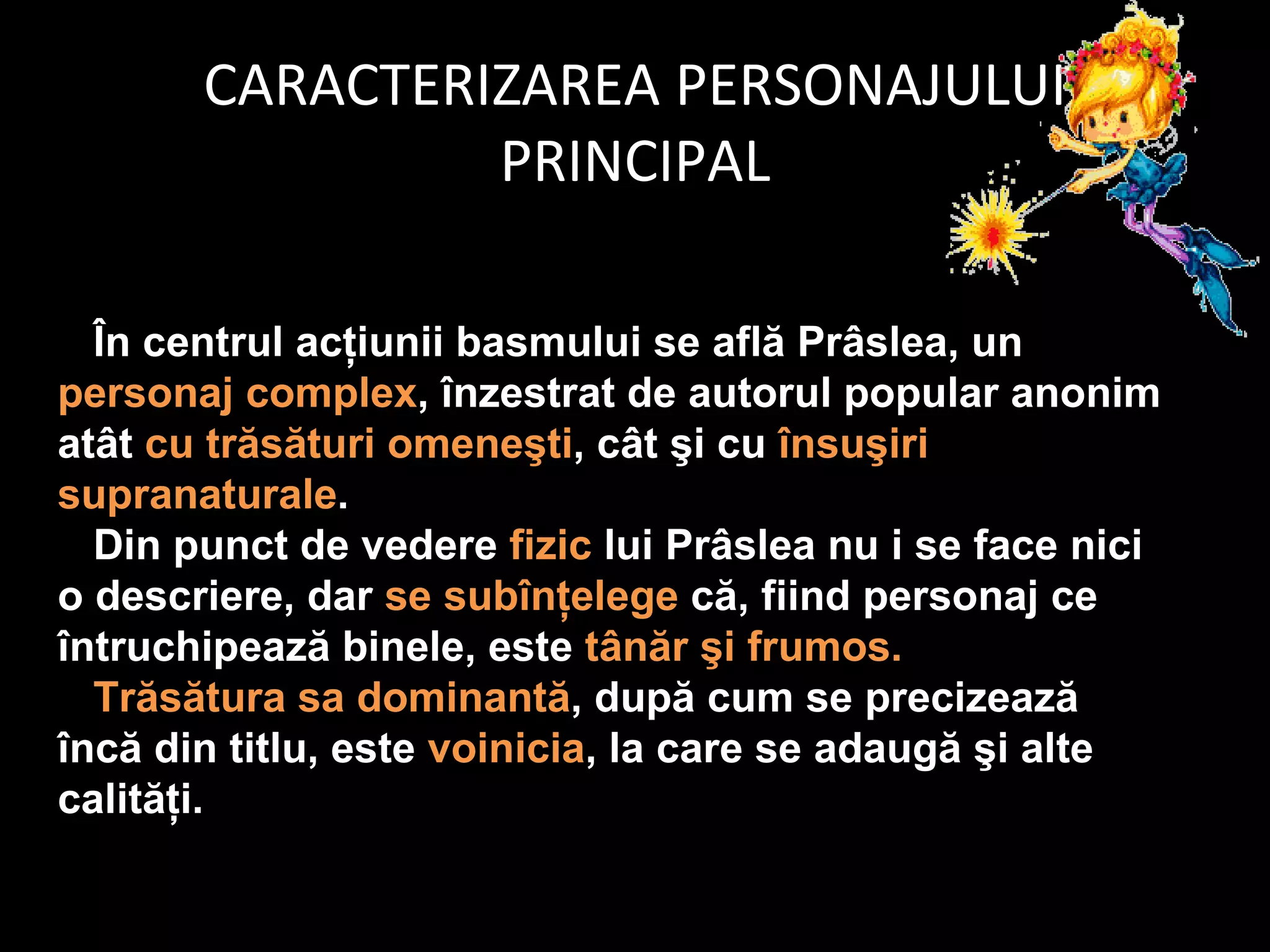 Praslea cel voinic si merele de aur | PPT