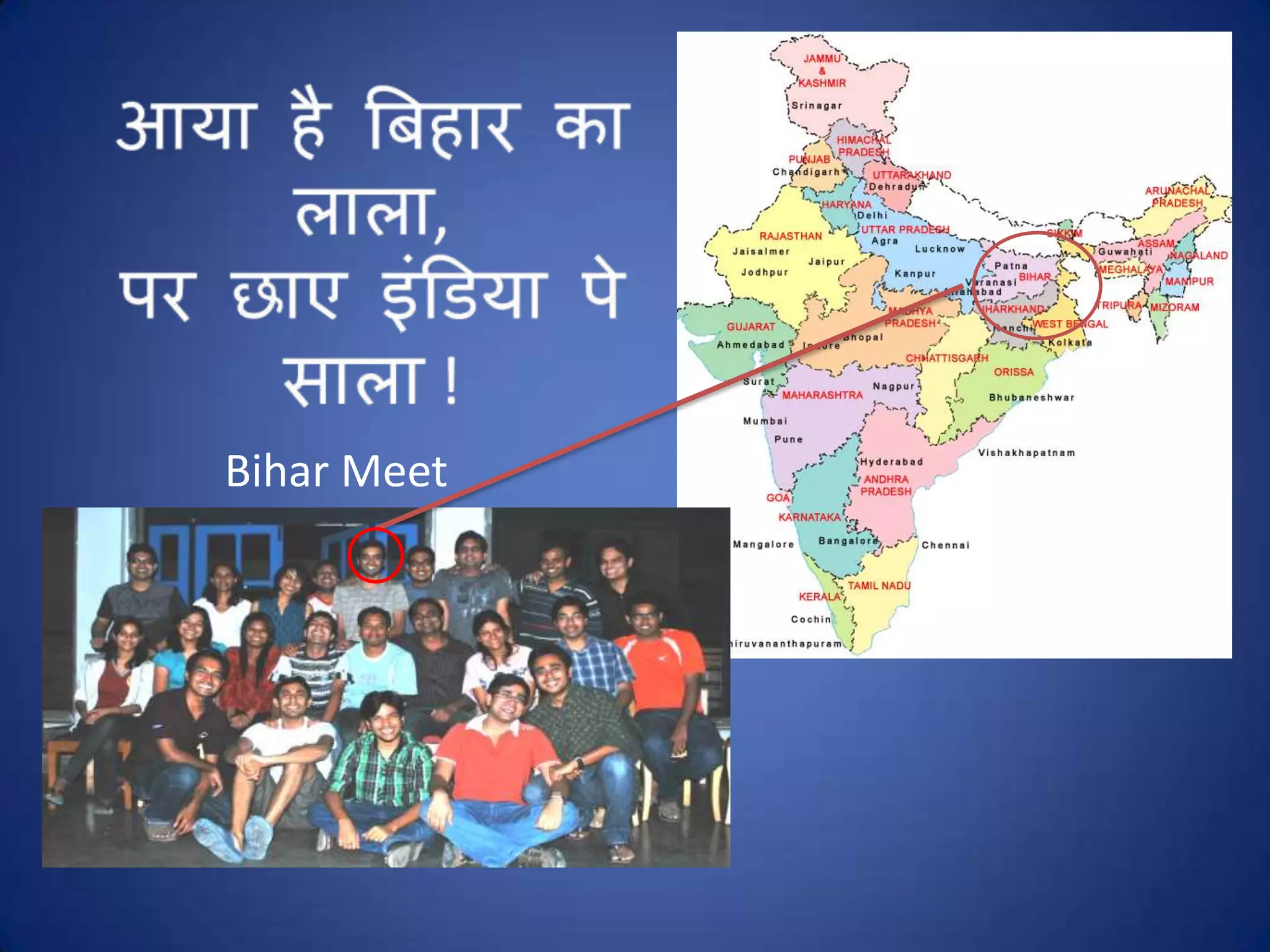 Prasoon Mishra | PPT