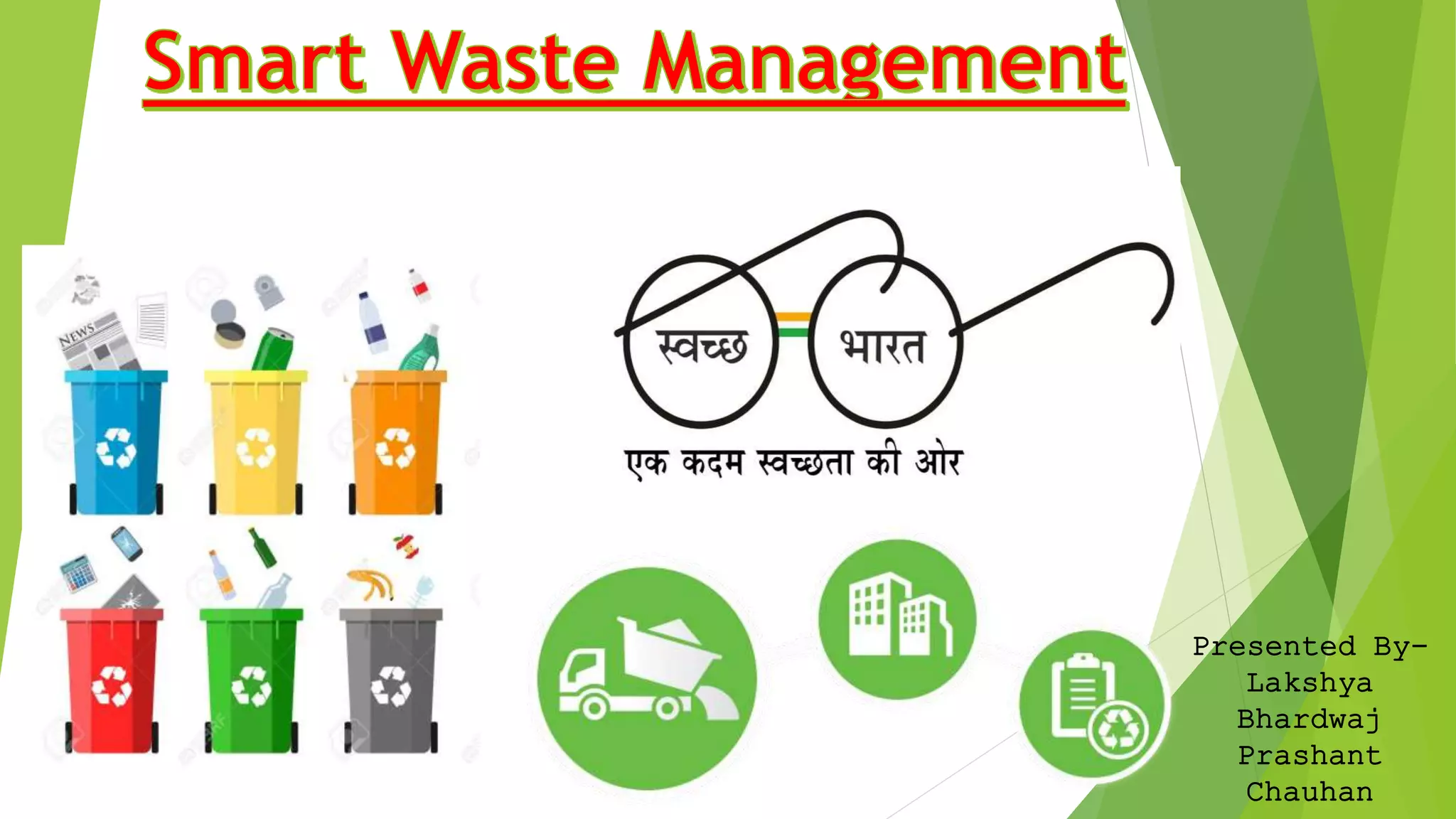 Smart Waste Management | PPTX