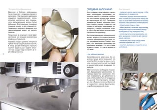 Pratical guide Espresso.pdf
