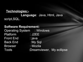 college event managment system | PPT