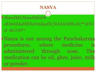 Pratimarsha nasya | PPTX