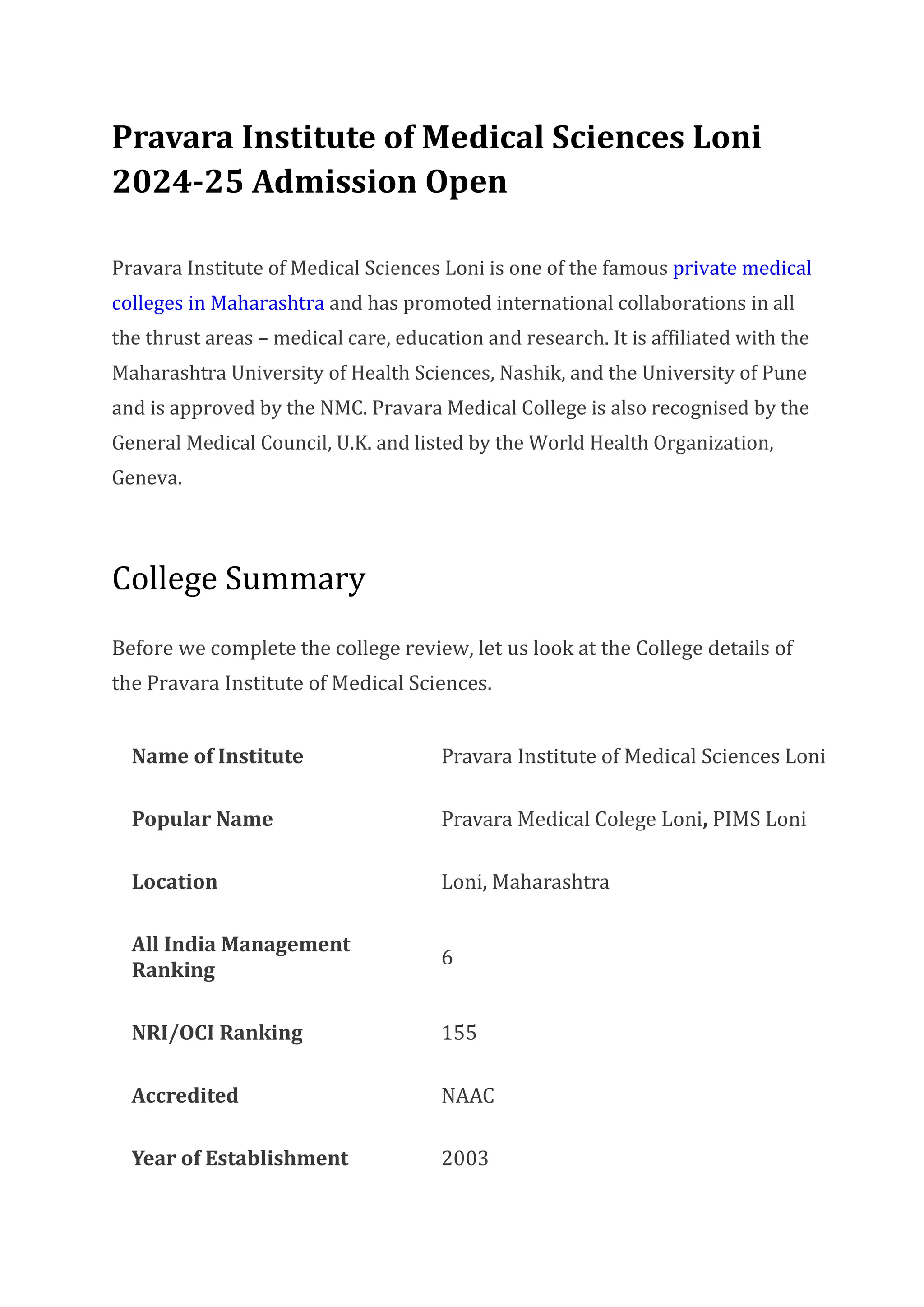 Pravara Institute of Medical Sciences 2024 Admission Open | DOCX