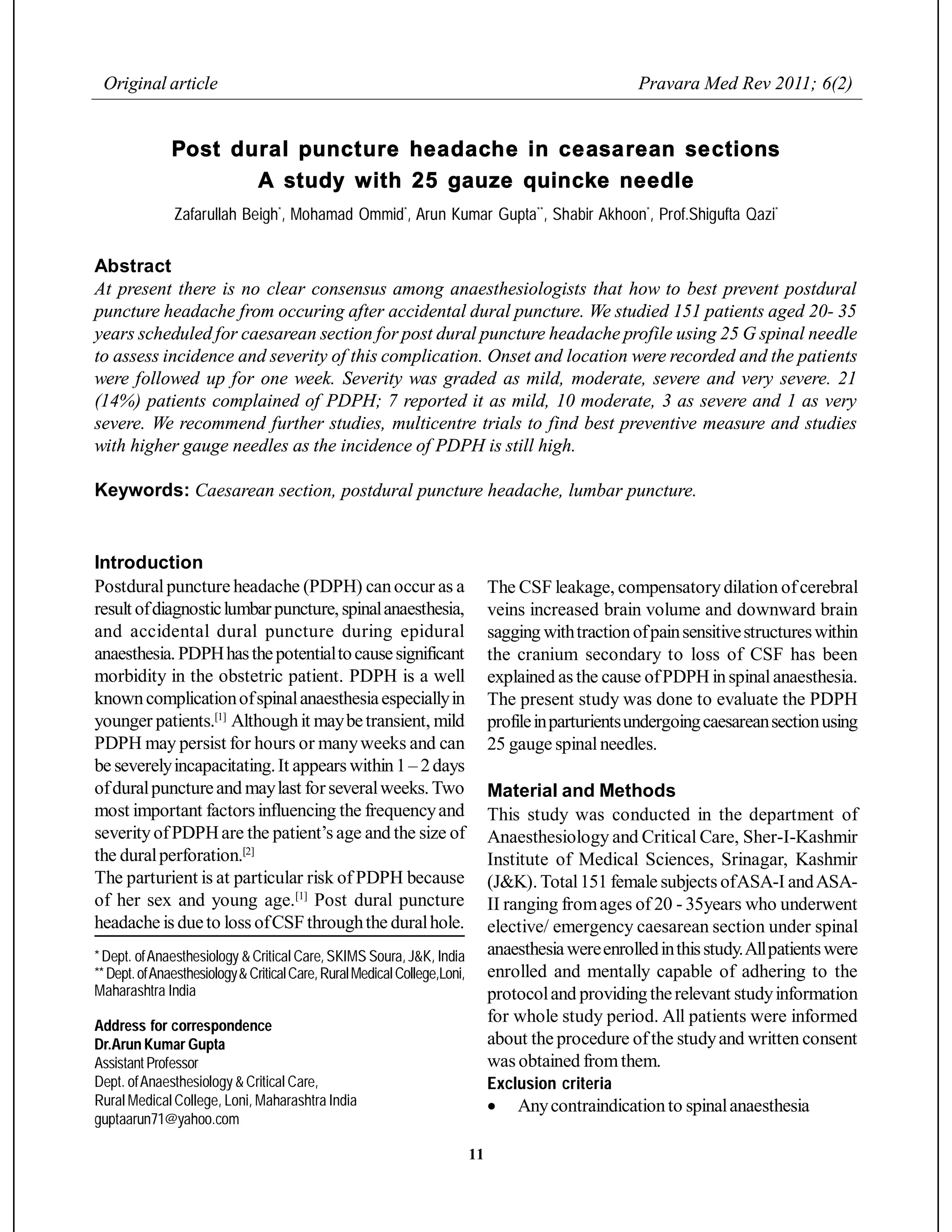 Post Dural Puncture Headache | PDF
