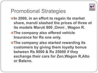 maruti suzuki india ltd | PPTX