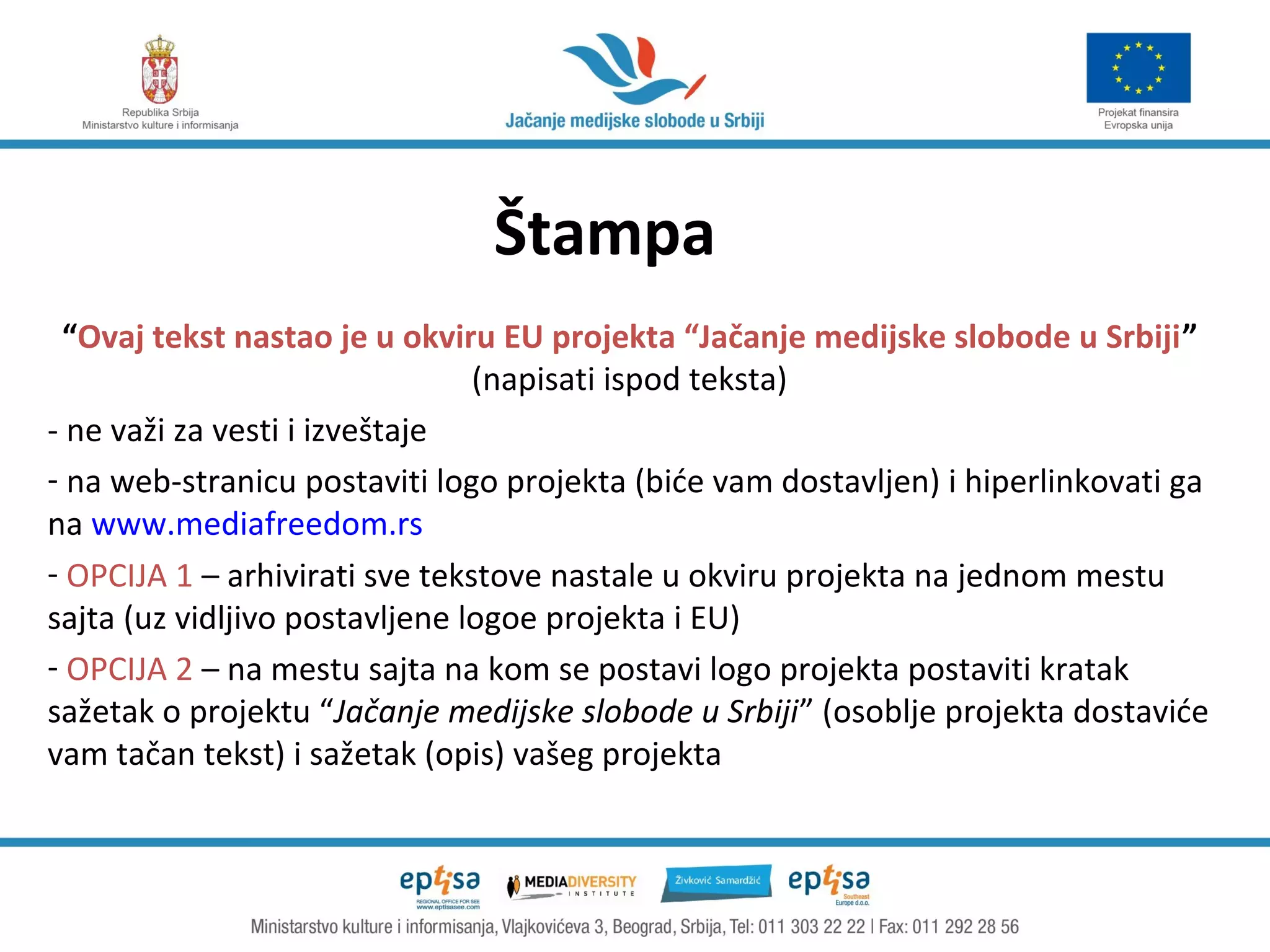 Pravila brendiranja-i-predstavljanja EU visibility | PPT | Free Download