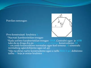 Pravilni mnogouglovi | PPTX