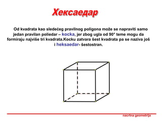 Pravilni poliedri | PPTX