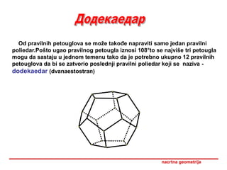 Pravilni poliedri | PPTX