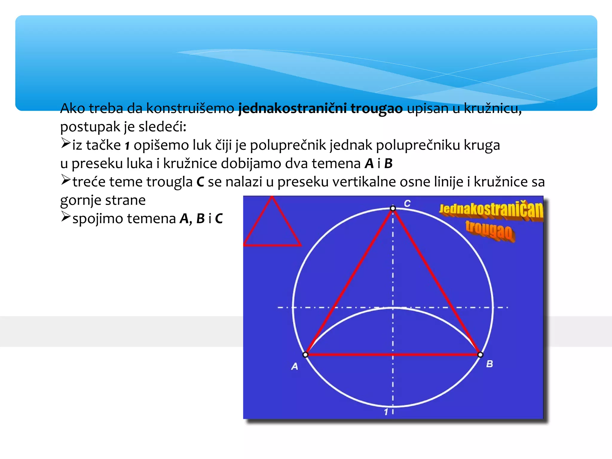 Pravilni poligoni | PPT