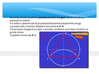 Pravilni poligoni | PPT