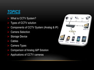 CCTV System - Close circuit television System - UCJ | PPTX