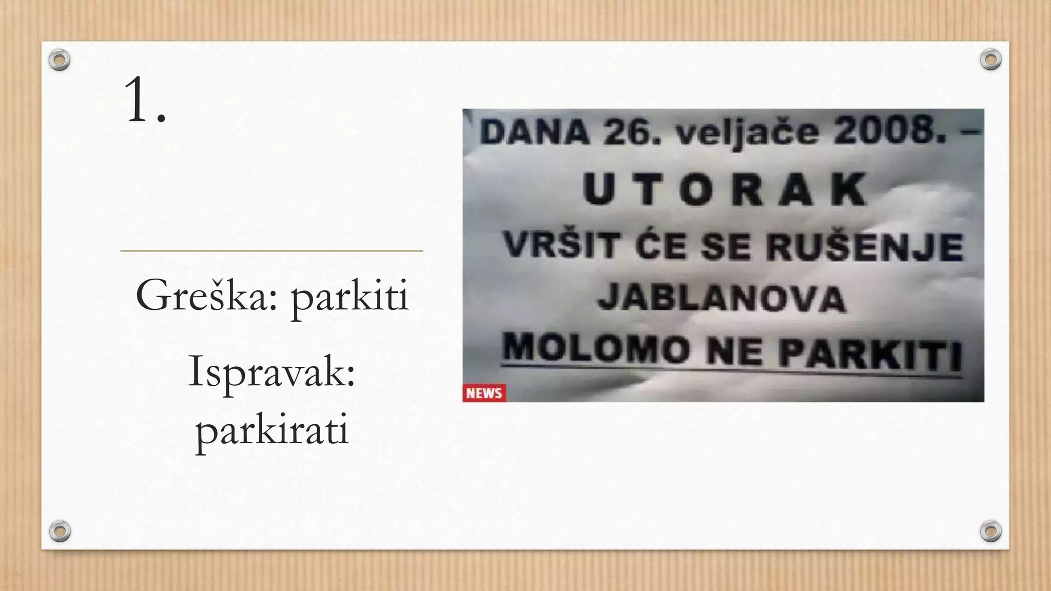 Pravopisne pogreške.pptx