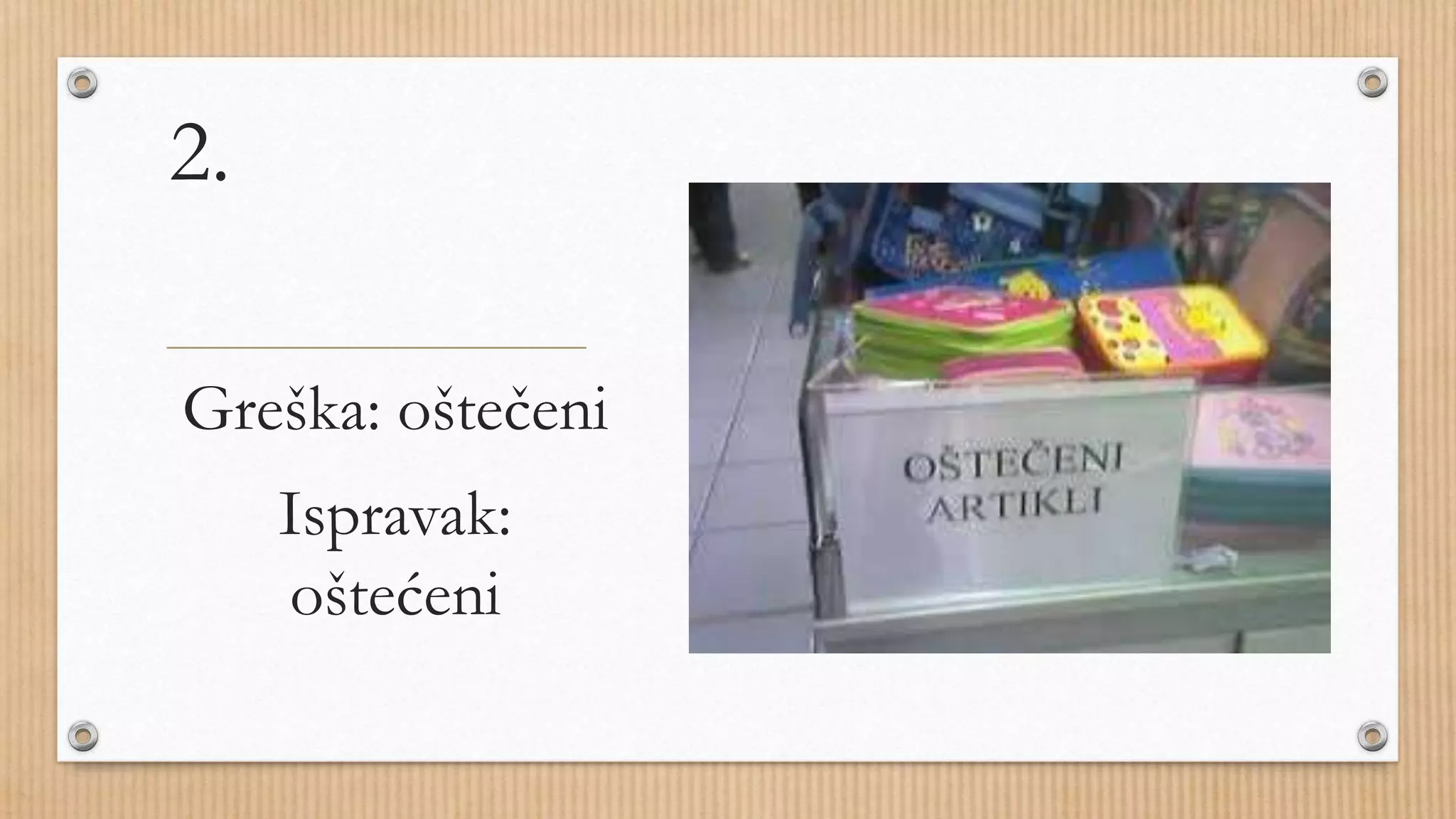 Pravopisne pogreške.pptx