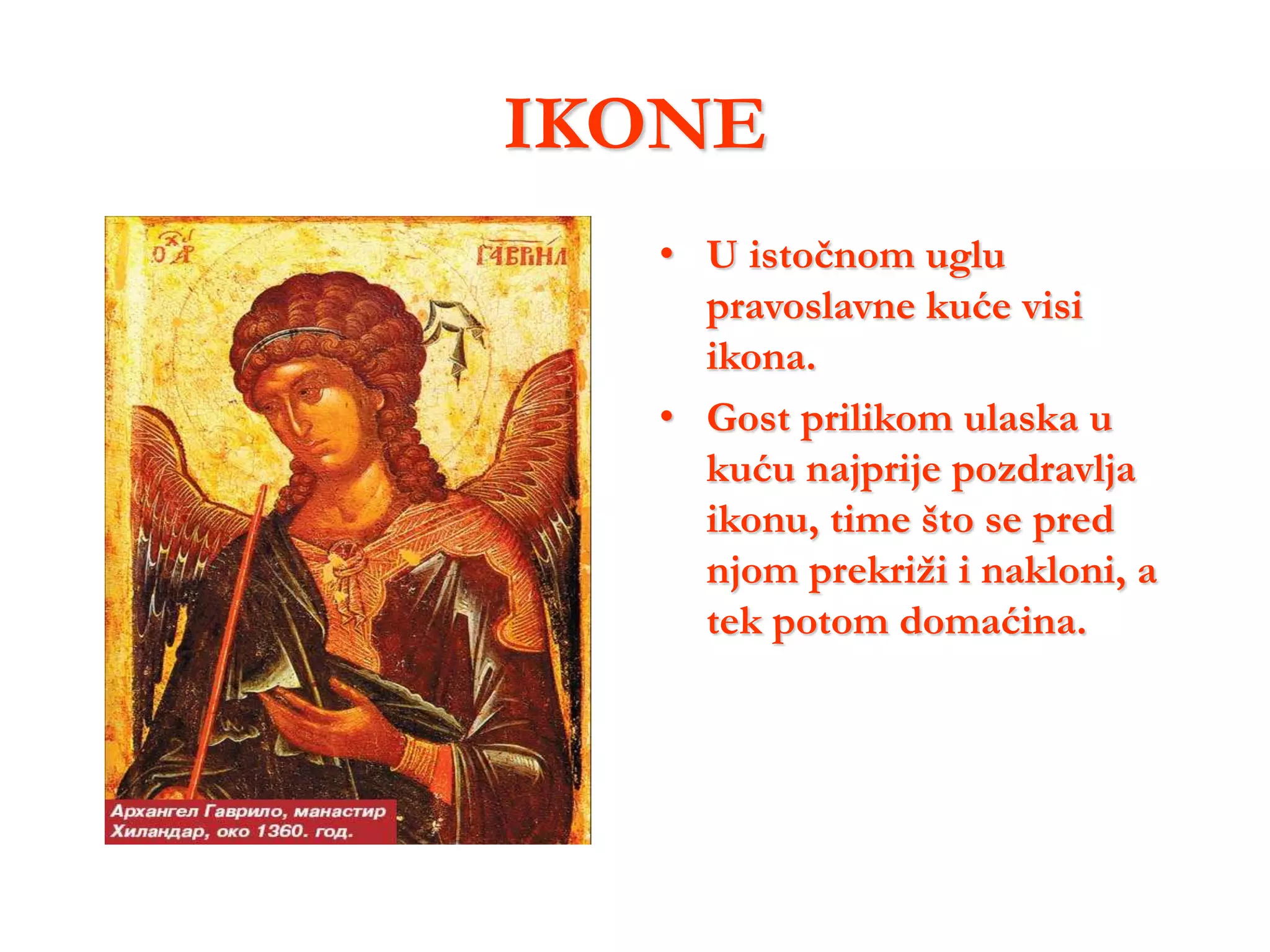 Pravoslavna Crkva | PPT