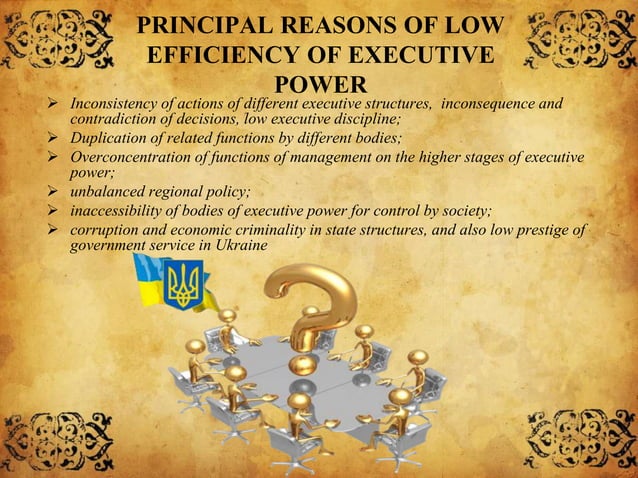 Concepts of bodies of executive power and their classification | PPT