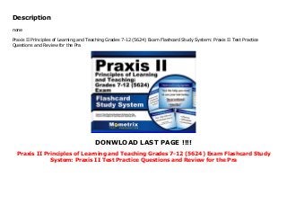 Praxis II Principles of Learning and Teaching Grades 7-12 (5624) Exam ...