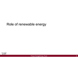 Energy Scenario in India by Prayaas | PPT