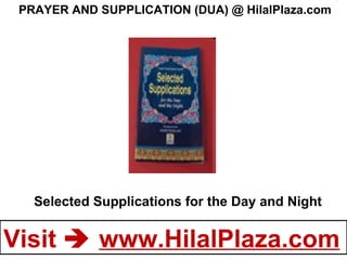 Prayer and-supplication (dua)-islamic-books | PPT