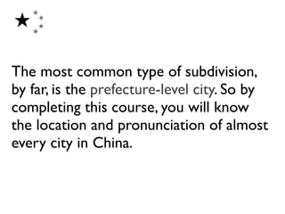 PRC Prefectural-Level Divisions - Intro | PPT