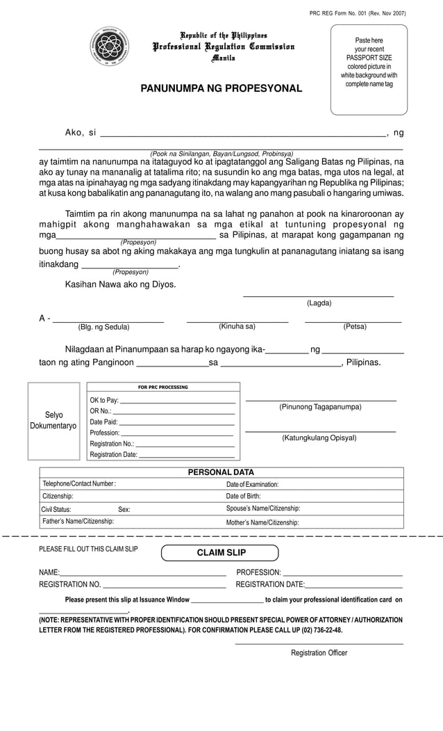 Prc oath form | PDF | Stamps and Coins | Collecting