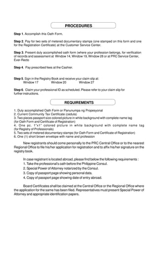 Prc oath form | PDF