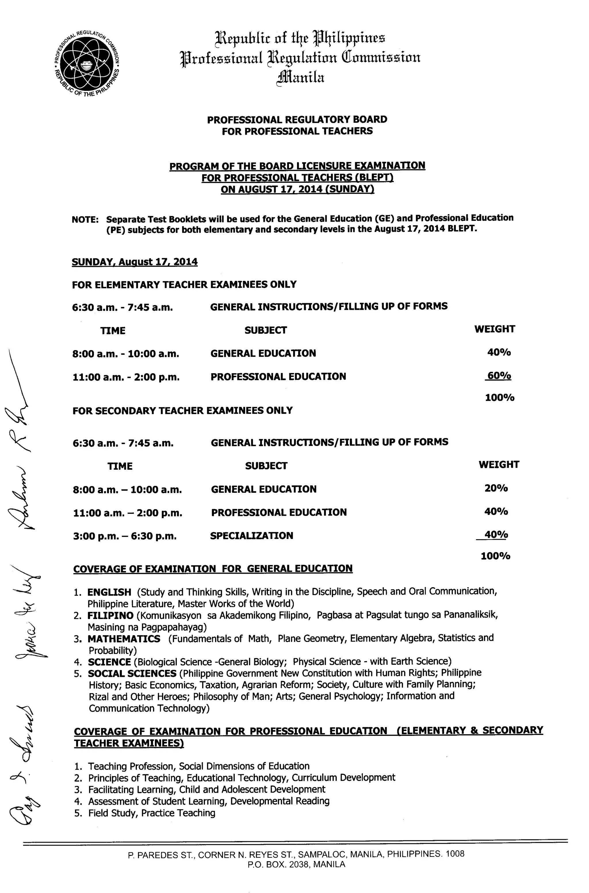 Prc requirements (1) original | PDF