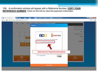 Prc Step by step exam application - updated | PDF