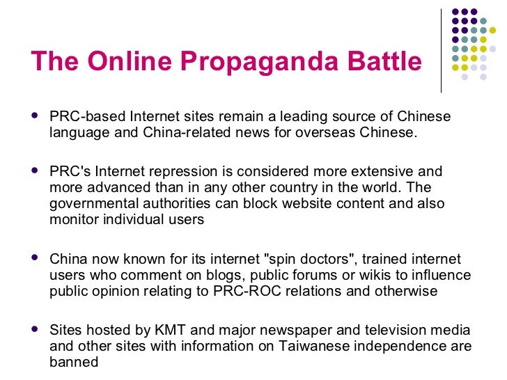 People's Republic of China (PRC) vs Republic of China (ROC)