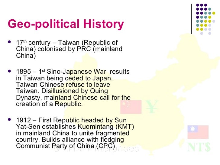 People's Republic of China (PRC) vs Republic of China (ROC)