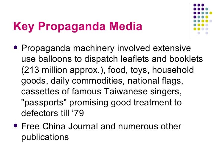 People's Republic of China (PRC) vs Republic of China (ROC)