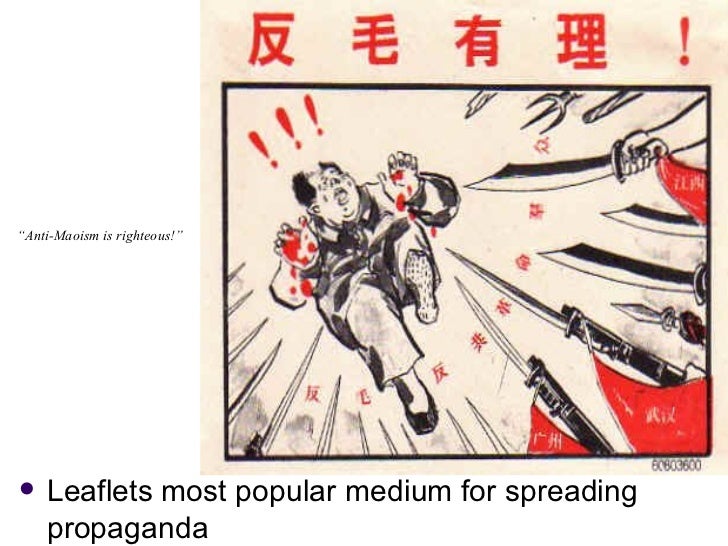 People's Republic of China (PRC) vs Republic of China (ROC)