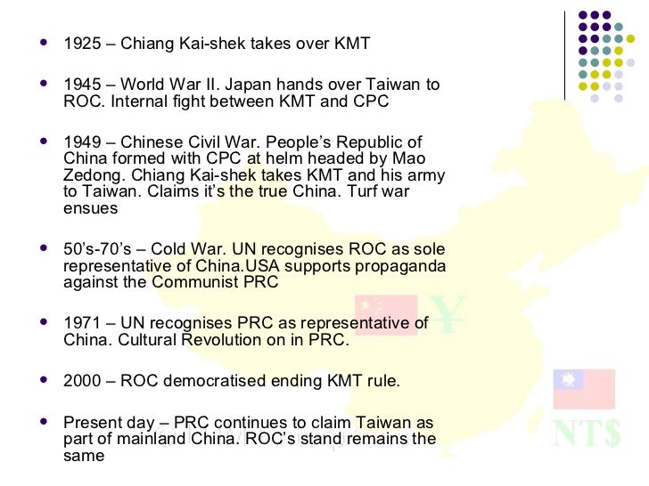 People's Republic of China (PRC) vs Republic of China (ROC)