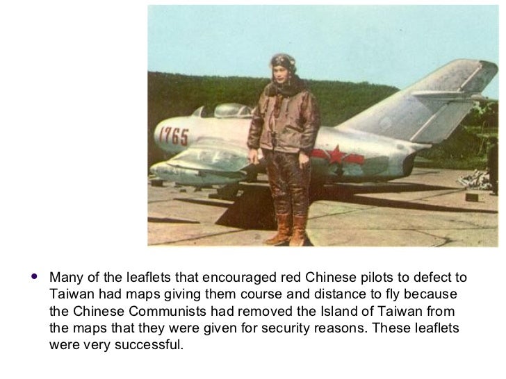 People's Republic of China (PRC) vs Republic of China (ROC)