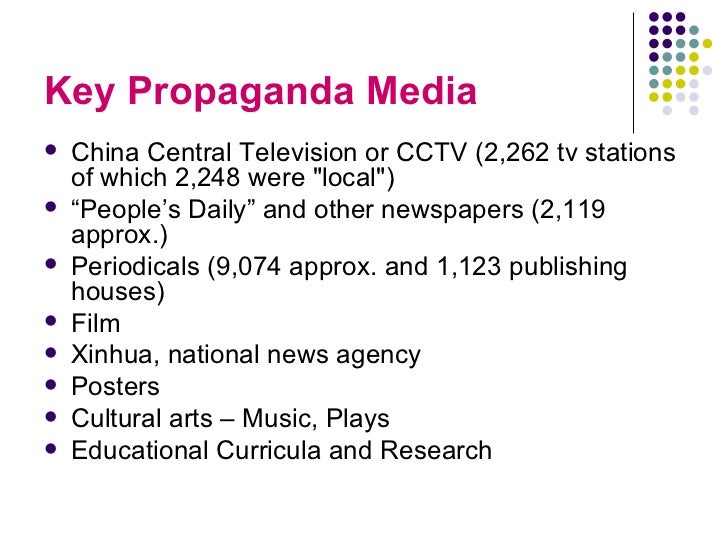 People's Republic of China (PRC) vs Republic of China (ROC)
