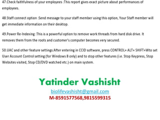 Pre bios-ppt-name | PPT