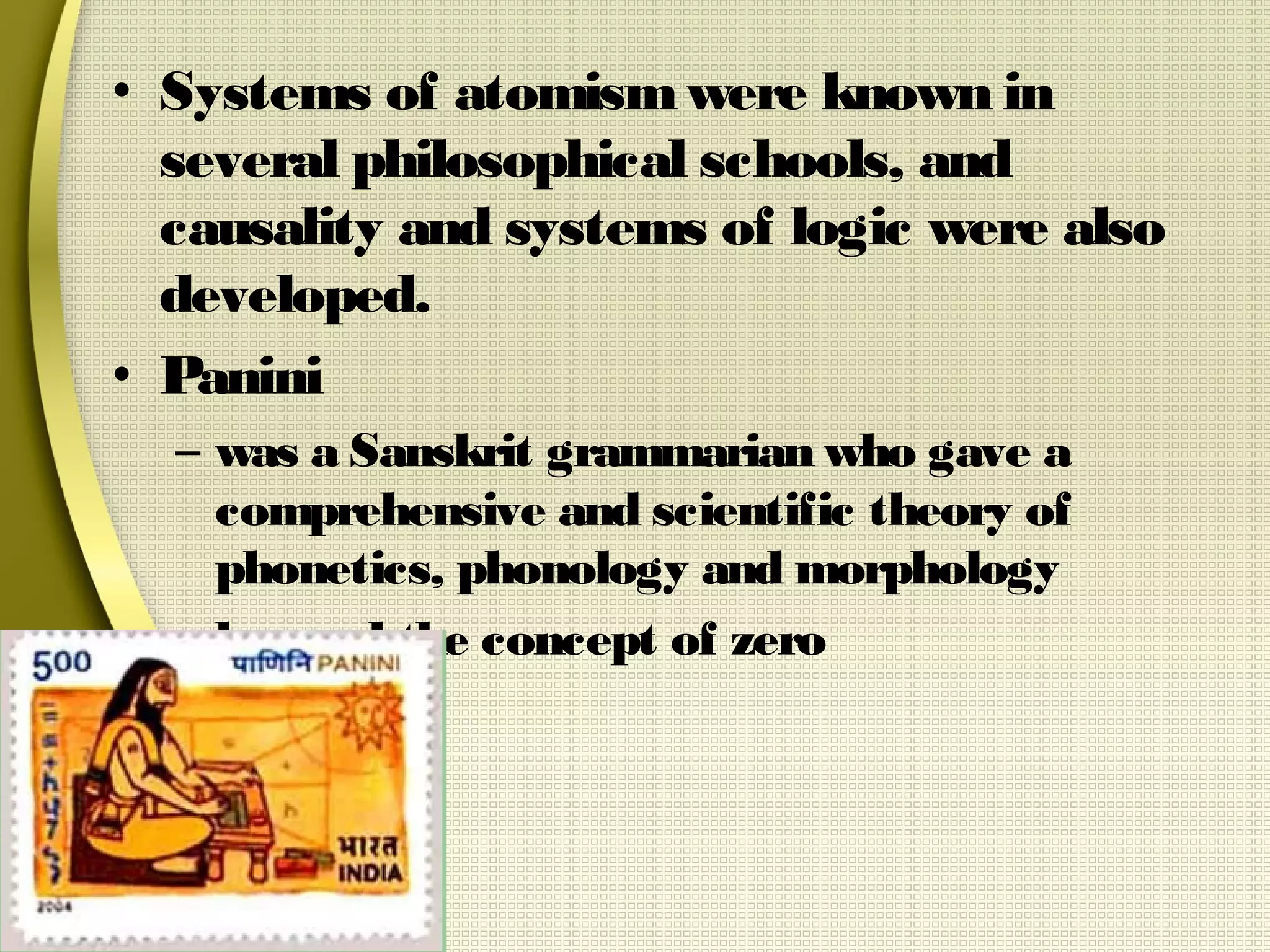 Pre colonial science and technology in the third world | PPT