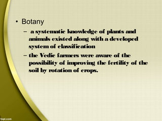 Pre colonial science and technology in the third world | PPT