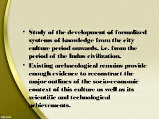 Pre colonial science and technology in the third world | PPT