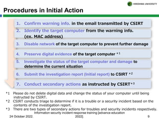 [Pre-education 2022] Procedures and Actions in Response to Information Security Incidents.pdf