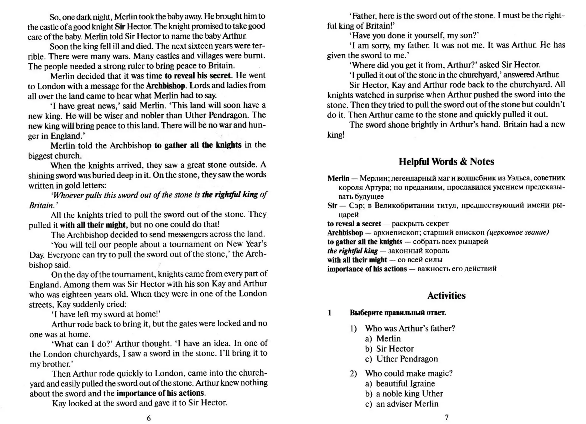 Pre intermediate reading--_legends_of_king_arthur | PPT